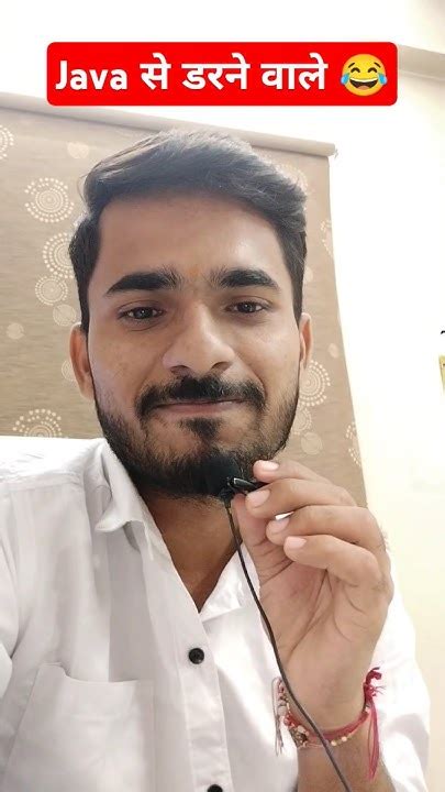 Java Is Very Easy But When Java Aadiandjava Short Motivation