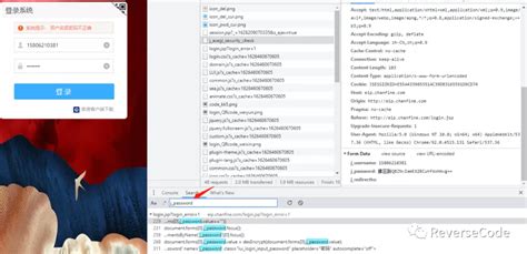 js逆向之基础定位技巧 jsencrypt is not a constructor csdn博客