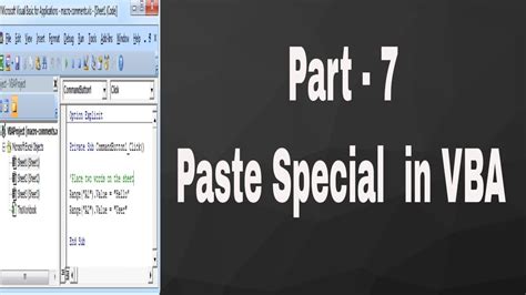 Part 7 Paste Special In Vba Macro In Tamil Youtube