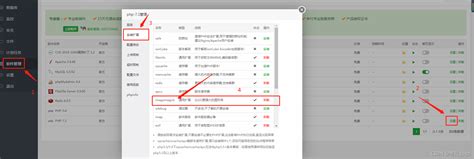 Php 实现 Word 转为 图片php Word转图片 Csdn博客