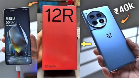 Iphone के होश ठिकाने लगा देगा Oneplus का सॉलिड 5g स्मार्टफोन धड़ाधड़ फीचर्स के साथ फोटू