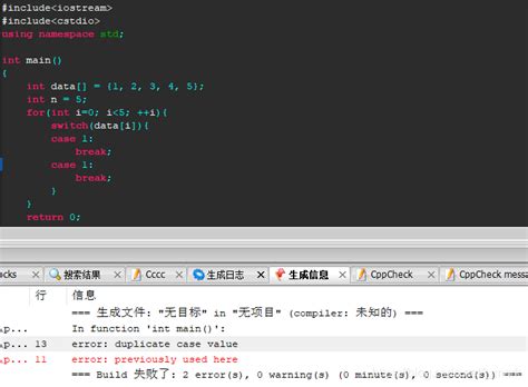 switch 语句的使用（出现 switch quantity not an integer 报错后的思考与学习） alba 126