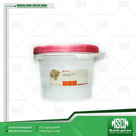 کیتین از پوست میگو Chitin From Shrimp Shells کد C7170 مانا شیمی