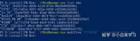 Win10无法打开virtualbox的嵌套虚拟化 知乎 Win10无法打开virtualbox的嵌套虚拟化 知乎