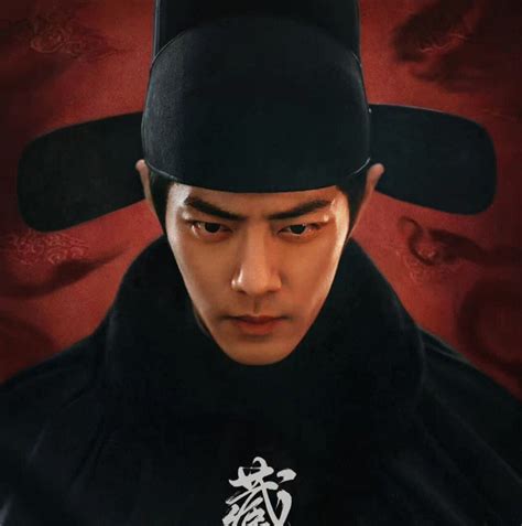 Xiao Zhan Dramas Added A New Photo Xiao Zhan Dramas