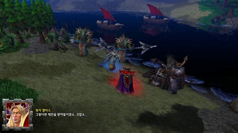 워크래프트3 리포지드 프로즌쓰론 얼라이언스 캠페인 블러드엘프의 저주 제1장 오해 Youtube