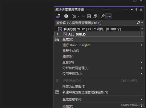 Qt6 VTK9环境配置