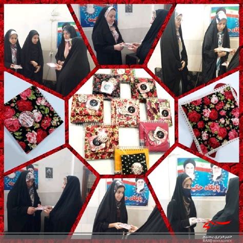 مراسم تجلیل از دانش آموزان محجبه مدرسه علامه طباطبایی