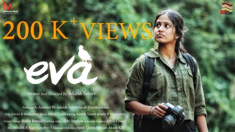 Eva Malayalam Short Film Adarsh Sajeev Divya Krishna Ajesh