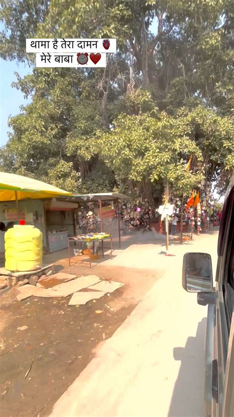 Lakhan Rathod मेरे बाबा Lakhan070 Instagram