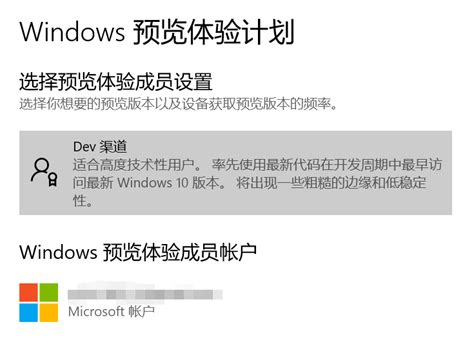 wsl不支持docker？不存在的，升级wsl2并安装docker 没有人比我更不懂写代码 zzy的垃圾生产站