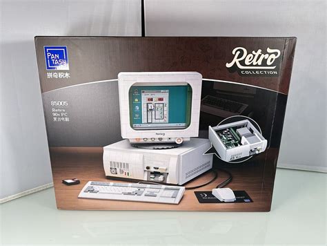 Retro Computer Store