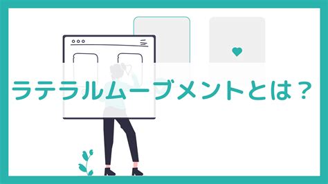 SQLインジェクションとは初心者でもわかる攻撃の仕組みと対策法 Study SEC