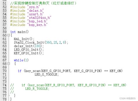 Stm32f429 Gpio——用按键控制灯的亮灭 Keyup控制绿灯，key2控制红灯stm32f429led灯颜色 Csdn博客
