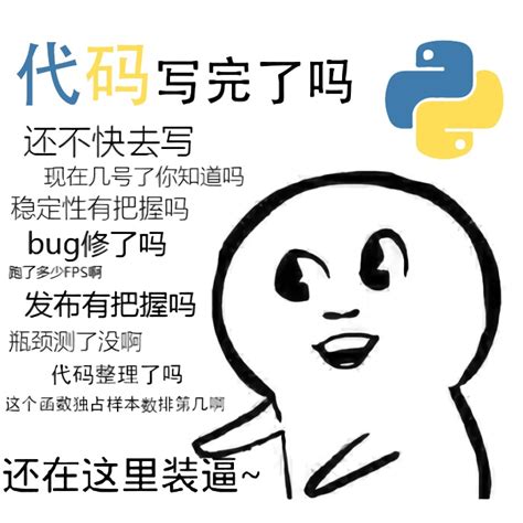 Python 中 Print 函数用法大全 阿里云开发者社区