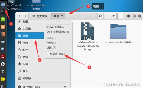 windows与vmware虚拟机上面的kali实现文件共享，以及安装vmwaretoll之后 mnt文件夹下面没有显示hgfs的解决办法