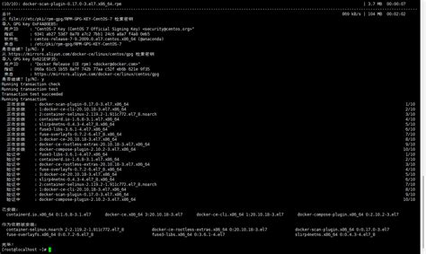 Docker安装linux系统 Dabo丶 博客园