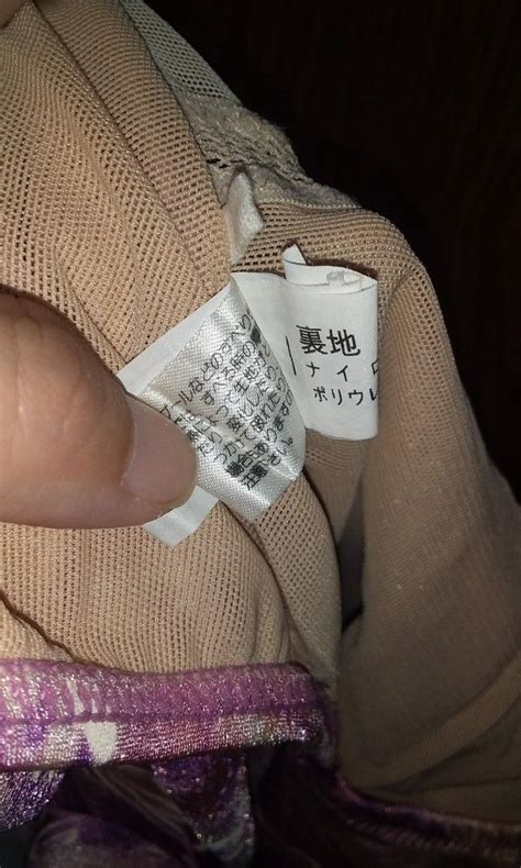 Swimsuit Japan On Carousell