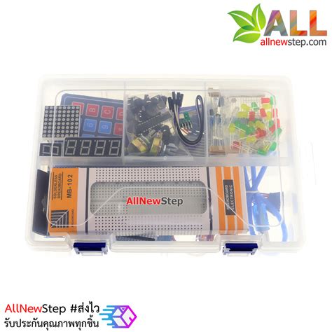 ชุดเริ่มต้นเรียนรู้ Uno Beginner Learning Kit For Arduino Starter Kit