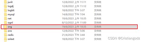 多模块maven项目下，引入公共模块依赖后，出现的can‘t Find Sympol问题（刨根问底）mvn Install Pom 引入其他工程里的class引入不到 Csdn博客