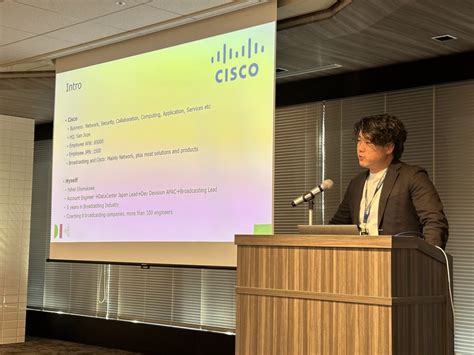 Cisco Dataminer Dojo