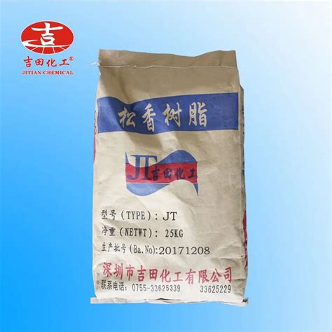 낮은 가격 세라믹 타일 실란트 에폭시 수지 접착제 두 부품 세라믹 타일 또는 도자기 고정 접착제 Buy 타일 고정 접착제 Product On