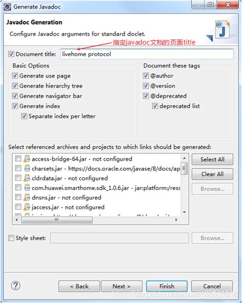 Javadoc到底是什么？？javadoc是什么意思 Csdn博客