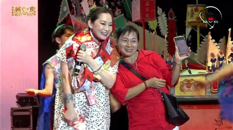 Xiao Feng Feng 小凤凤 解酒 Kai Ciu Youtube