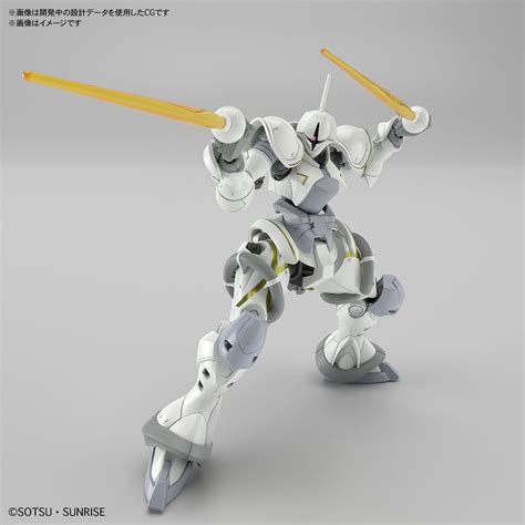 Hg 1144 Xaviers Gyan Hakuji Packs Metal Bridges‏ แหล่งร่วมข้อมูล