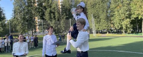 Школа 1279 Эврика ВКонтакте