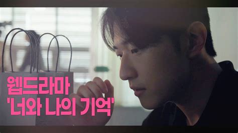 절친과 남친의 이상한 분위기 이별 연애 호들관 YouTube