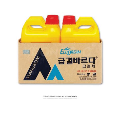 쌍곰 급결바르다 급결제 경화 단축 접착제12l 네이버 블로그