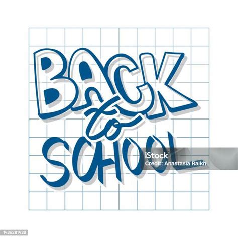 손으로 쓴 비문 학교로 돌아 가기 낙서 스타일 벡터 학습 다른 패턴을 가진 문자 그라피토 단색 팔레트 스케치북 용지의 벡터