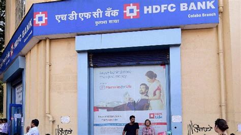 1 જુલાઇના રોજ Hdfc બેંક થશે મર્જ ગ્રાહકો જાણી લે આ અપડેટ્સ Hdfc Bank To Merge On July 1
