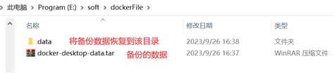 docker搭建onlyoffice及使用 onlyoffice docker csdn博客