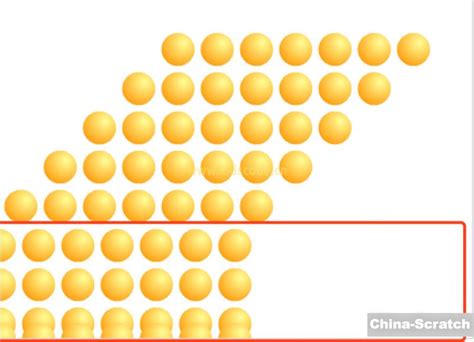 使用scratch少儿编程绘制各种图案 平行四边形【解说】 Scratch少儿编程网