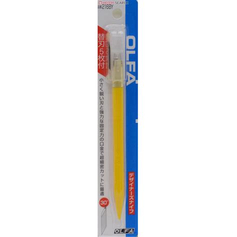 [216by] Olfa 디자인나이프 옐로 [4901165202871] [216by] Olfa 올파 디자인나이프 옐로 아트나이프 건담붐