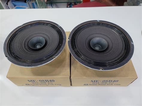 삼미 풀레인지 스피커 유닛 Me08b40 국산오디오 장터 소리전자