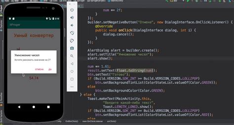 Java для начинающих курсы обучения с нуля уроки Джава для чайников на сайте Itproger
