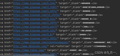 解决python爬虫过程中遇到的中文乱码问题 Csdn博客