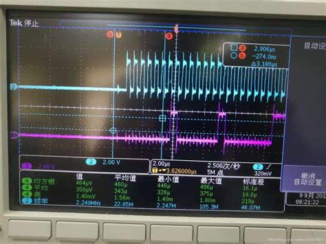【s32k】s32k144入门笔记3 Spilpspi组件s32k144 Spi Csdn博客 【s32k】s32k144入门笔记3 Spilpspi组件s32k144 Spi Csdn博客