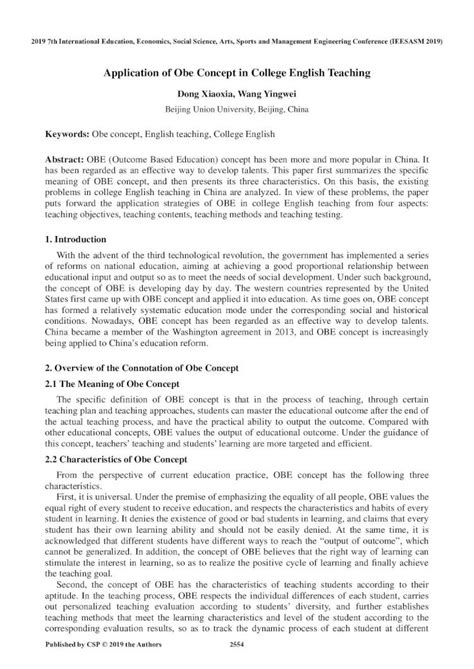 Pdf Application Of Obe Concept In College English Teaching · 22