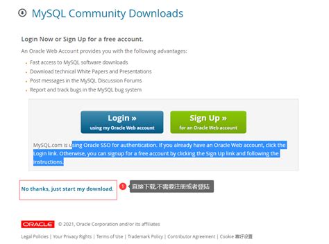 从 学MySQL之最详细MySQL安装教程 Windows 腾讯云开发者社区 腾讯云