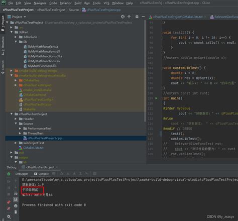 Cmake 学习使用笔记(三)cmake 添加所有subdirectory Csdn博客 Cmake 学习使用笔记(三)cmake 添加所有subdirectory Csdn博客