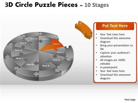 D Circle Puzzle Diagram Slide Layout Templates PowerPoint Presentation Slides Template