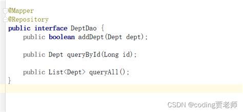 Caused By Orgxmlsaxsaxparseexception 必须为元素类型 “select“ 声明属性