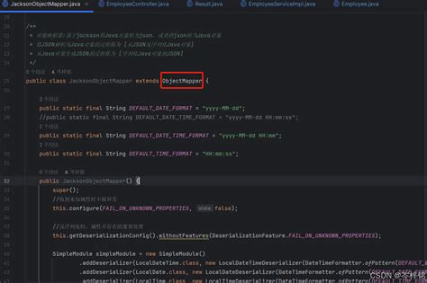 Java里的序列化反序列化、messageconverter、jackson、消息转化器、对象转化器都是啥java消息转换器