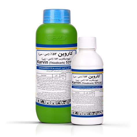 مسیفن مایت کاوش کیمیای کرمان