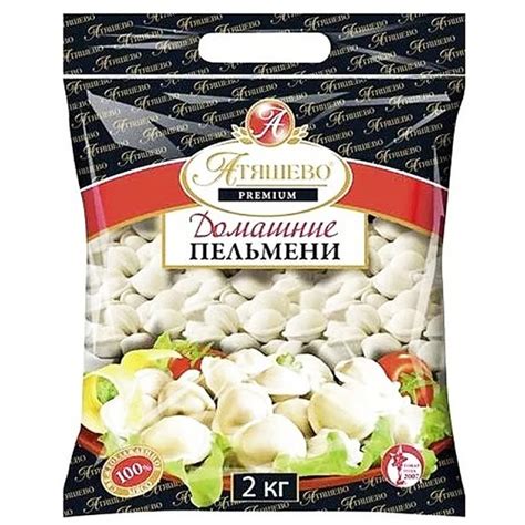 ТОП-10 лучших марок пельменей: какие пельмени выбрать